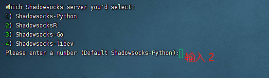 VPS一键脚本搭建SSR教程 - 小狗论坛