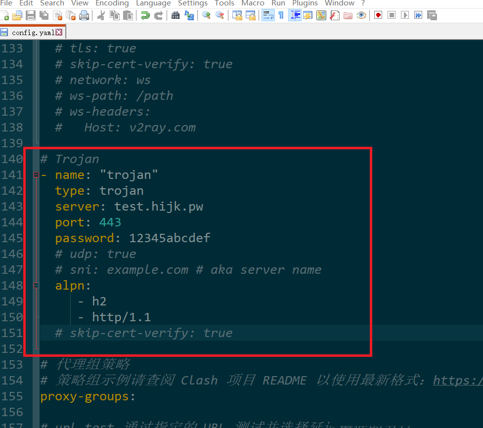 Clash for Windows配置trojan教程 - 小狗论坛