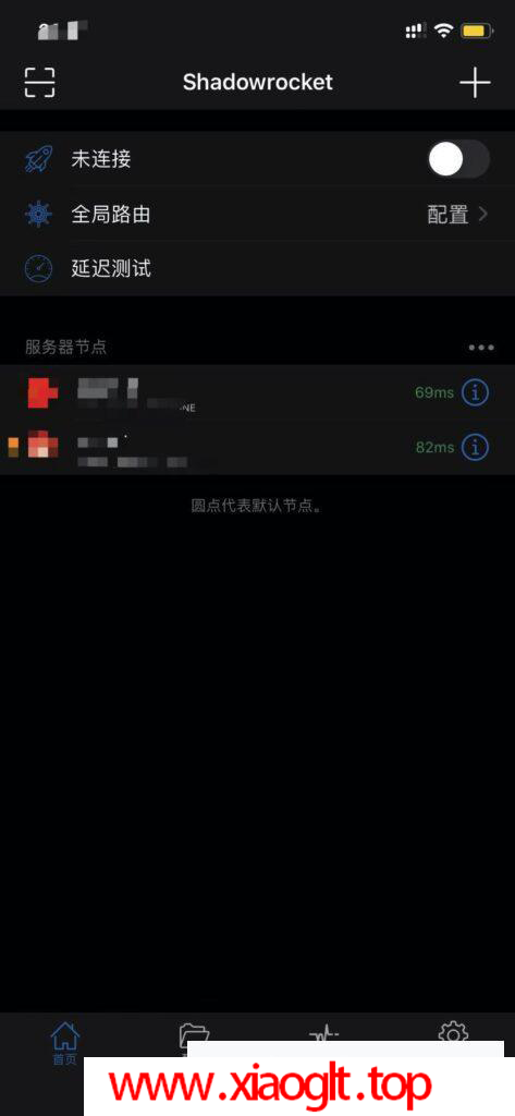 Shadowrocket配置V2Ray教程 - 小狗论坛